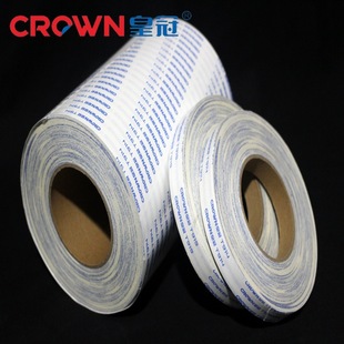CROWN皇冠T915双面胶带耐高温强力铭牌薄膜开关无痕背胶916双面胶-阿里巴巴