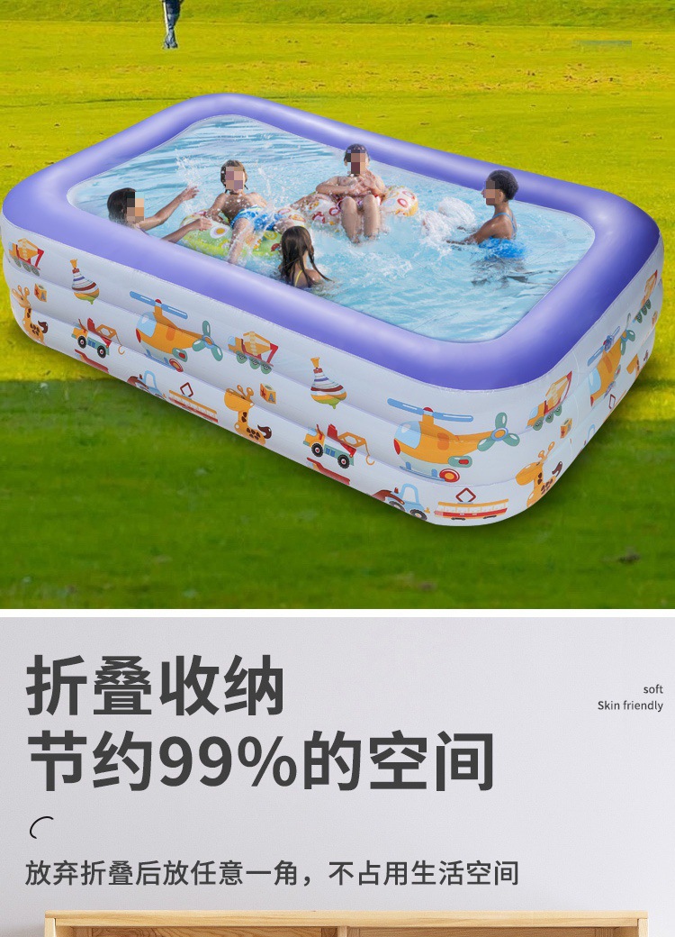 充气游泳池儿童加厚泳池成人充气泳池宝宝户外充气水池游泳桶-阿里巴巴