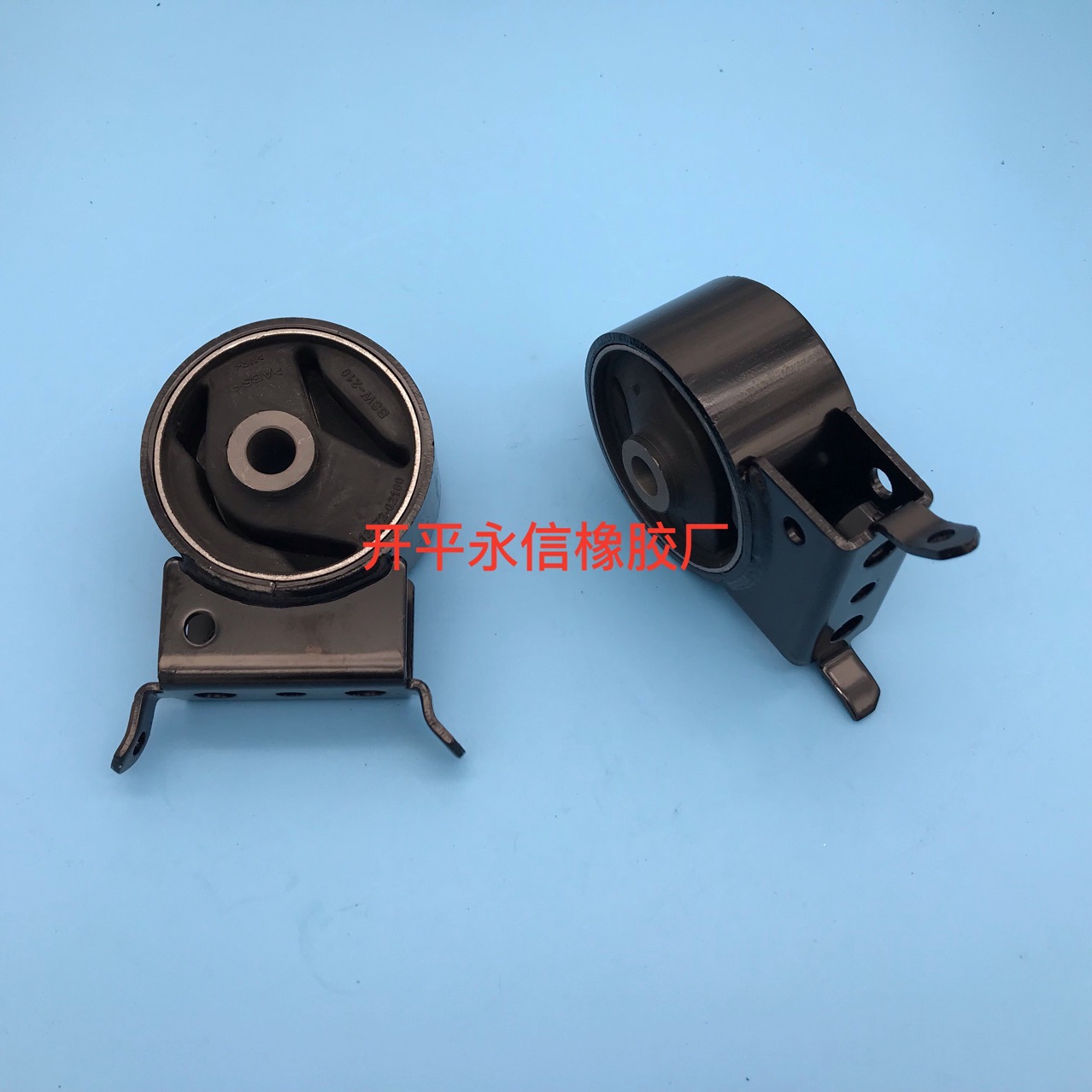 21830-1R000 厂 家 生 日韩 系悬挂减震衬套 平衡杆胶套 机脚胶-阿里巴巴