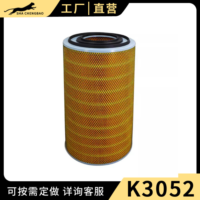 红岩金刚空气-红岩金刚空气批发、促销价格、产地货源 - 阿里巴巴