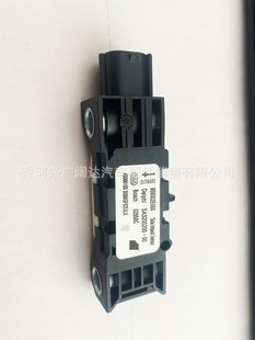 适用于 途胜震动碰撞传感器 SRS冲击传感器 95930-2E000-阿里巴巴