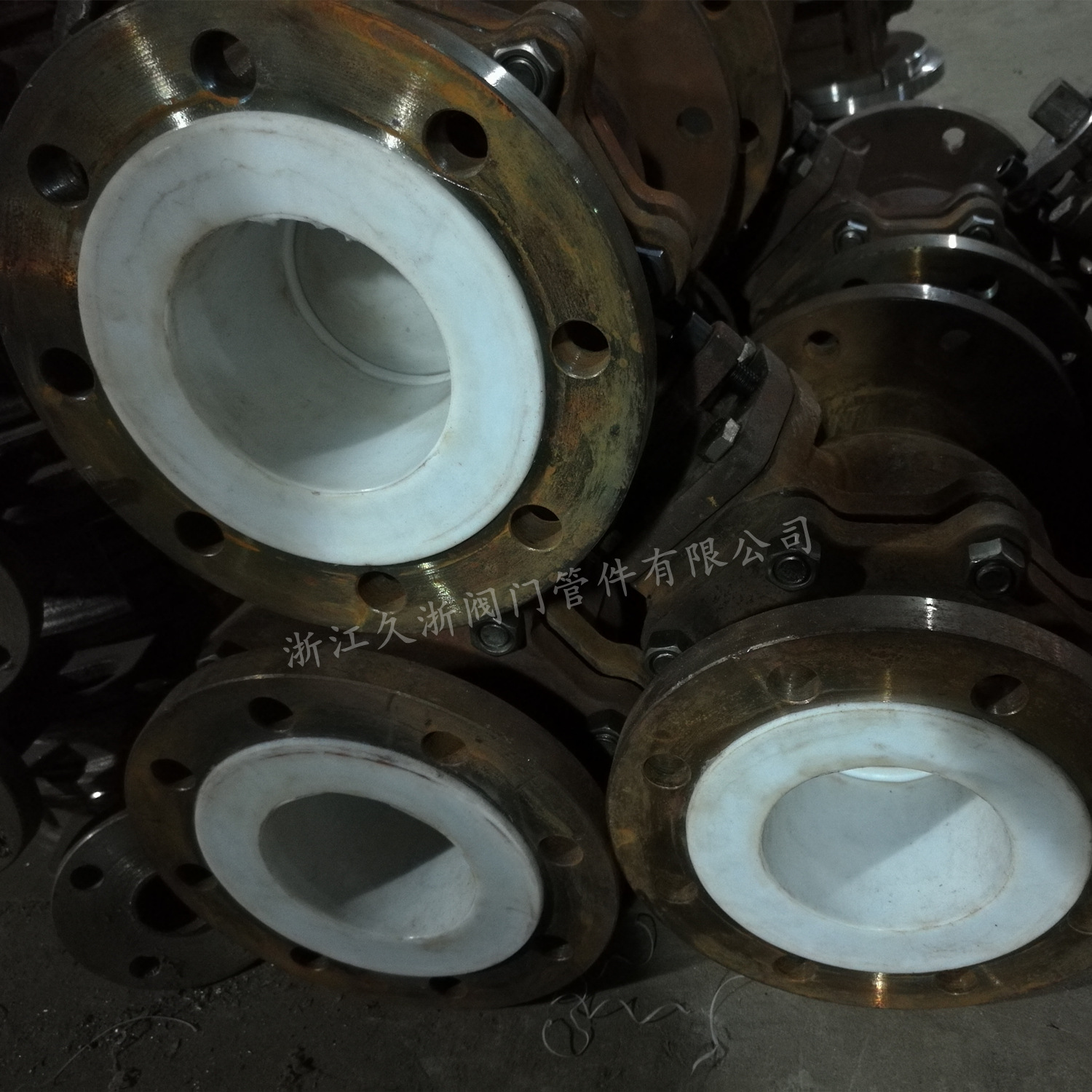 Q41F4-16C 衬四氟法兰球阀 Q41FS-10C 化工管道耐腐蚀用衬塑球阀-阿里巴巴