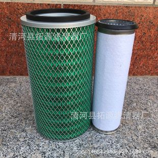 K1833空滤D7300-1109101压路机挖机钻机货车收割机空气滤清器滤芯-阿里巴巴