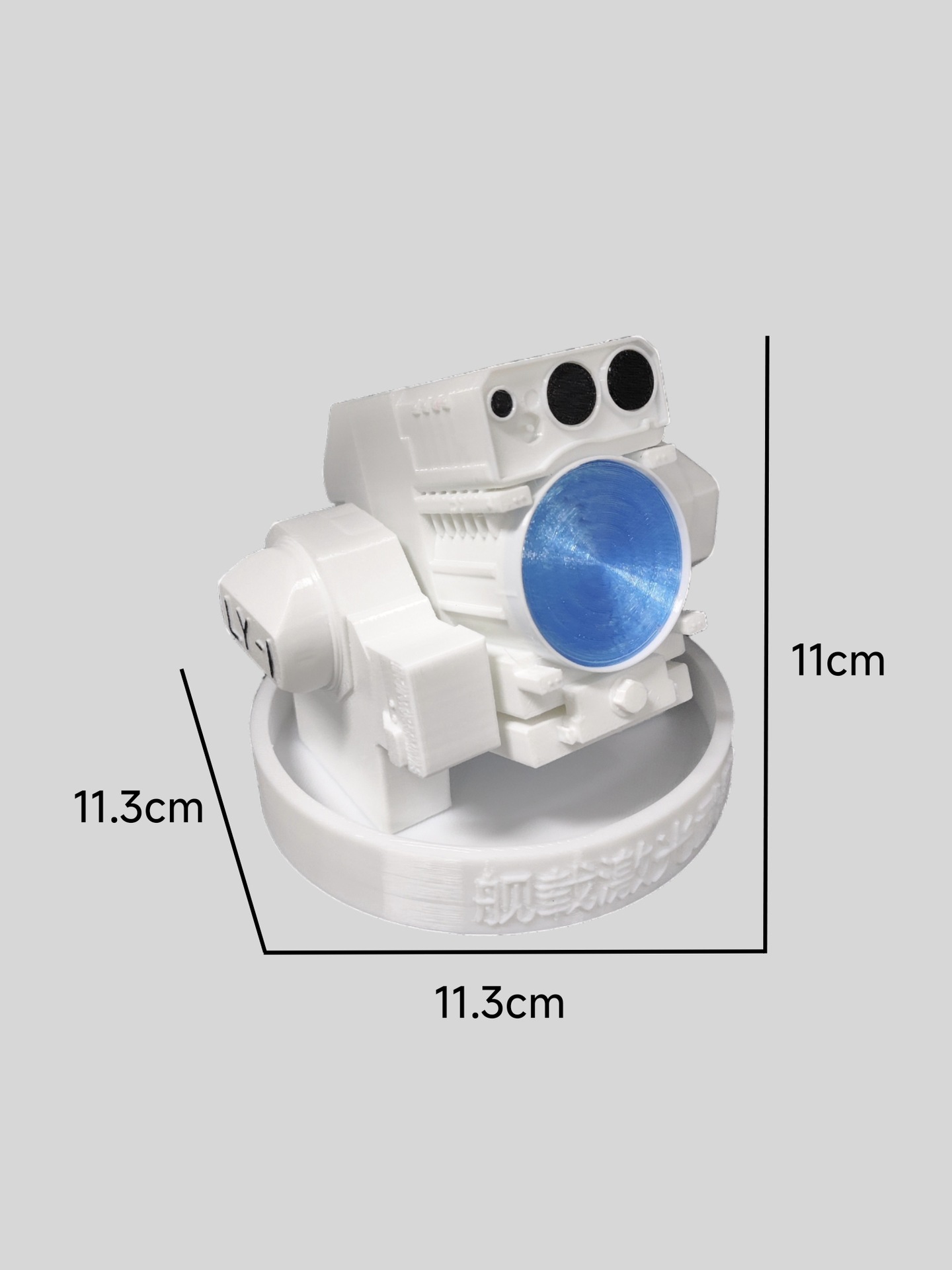 LY-1舰载激光手办模型3D打印LY-1‘’光之利刃”军迷桌面摆件-阿里巴巴