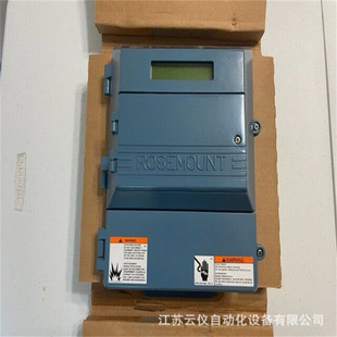罗斯蒙特8712变送器磁流量计8712ESR2A1NA /8712H/8712DR/8712CR-阿里巴巴