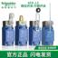 施耐德行程开关限位开关XCKJ ZCKJ1H29C 10543 167 161 108 10559-阿里巴巴