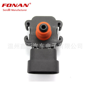 进气压力传感器0935940916232443161875561261497316249939发动机-阿里巴巴