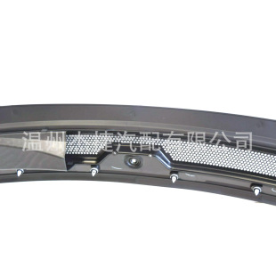 适用路虎揽胜前挡集雨板LR096164-阿里巴巴