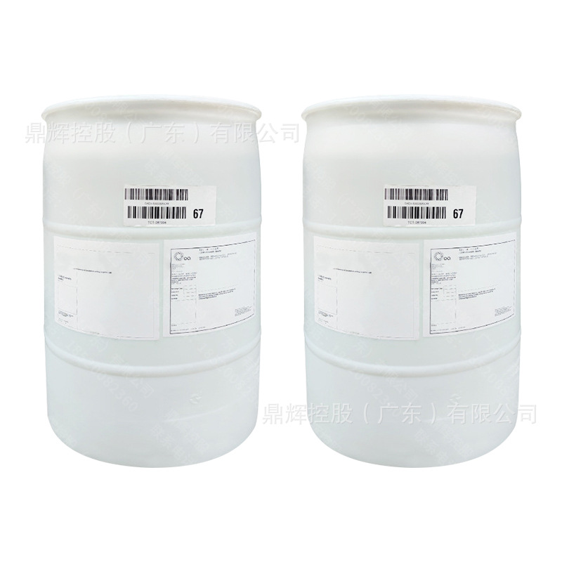 现货供应 美国OXEA 1.3丁二醇原装纯度正品保障1.3-二羟基丁烷-阿里巴巴