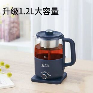 全自动蒸汽煮茶壶黑茶煮茶器多功能电水壶分体茶壶旋钮保温养生壶-阿里巴巴