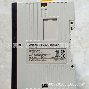 OMRON/欧姆龙PLC控制器CPM2C-32CDTM-D CPM2C-32CDTC-D拍前议价-阿里巴巴