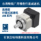 AB042-S2-P2精锐广用APEX行星齿轮减速机附键直轴标准背隙-阿里巴巴