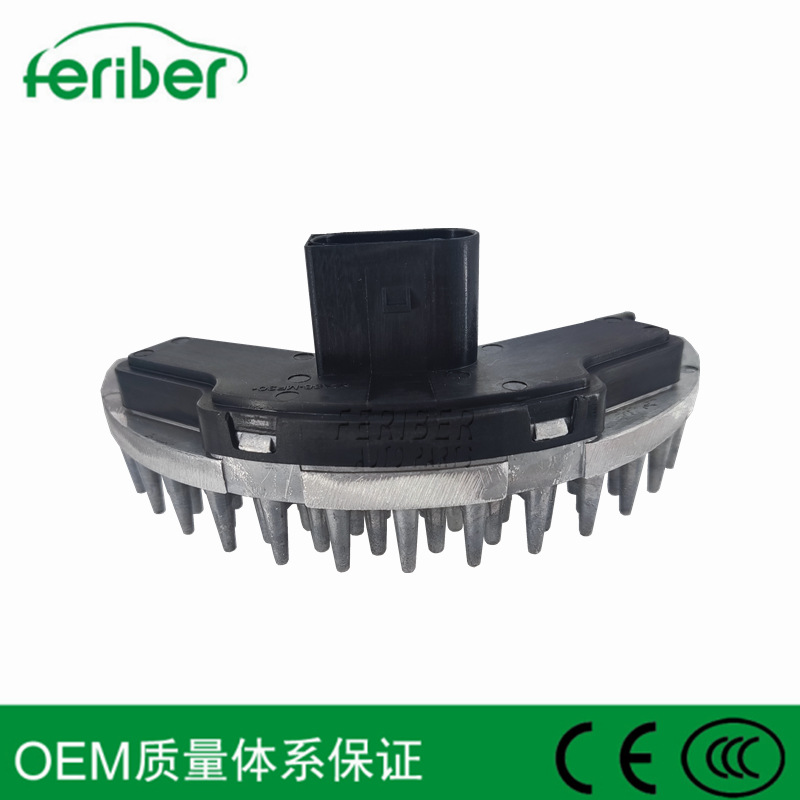 适用沃尔沃 鼓风机控制模块 20852837 20443824-阿里巴巴