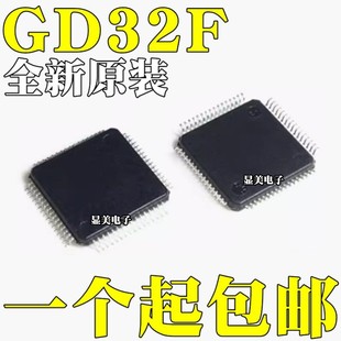 原装GD32F103RET6 LQFP-64 ARM Cortex-M3 32位微控制器-MCU芯片-阿里巴巴