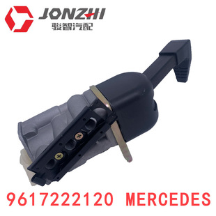 厂家直销9617222120 MERCEDES 卡车配件-阿里巴巴