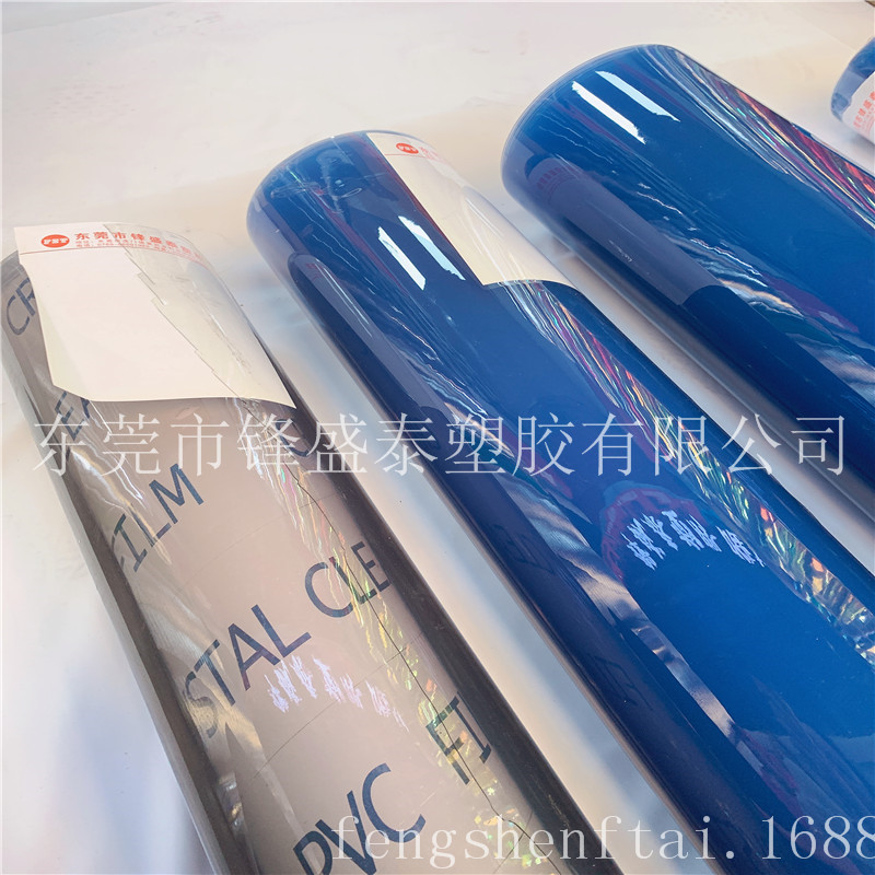 现货供应PVC薄膜 PVC超透膜 PVC透明膜 PVC透明胶PVC软胶桌垫-阿里巴巴
