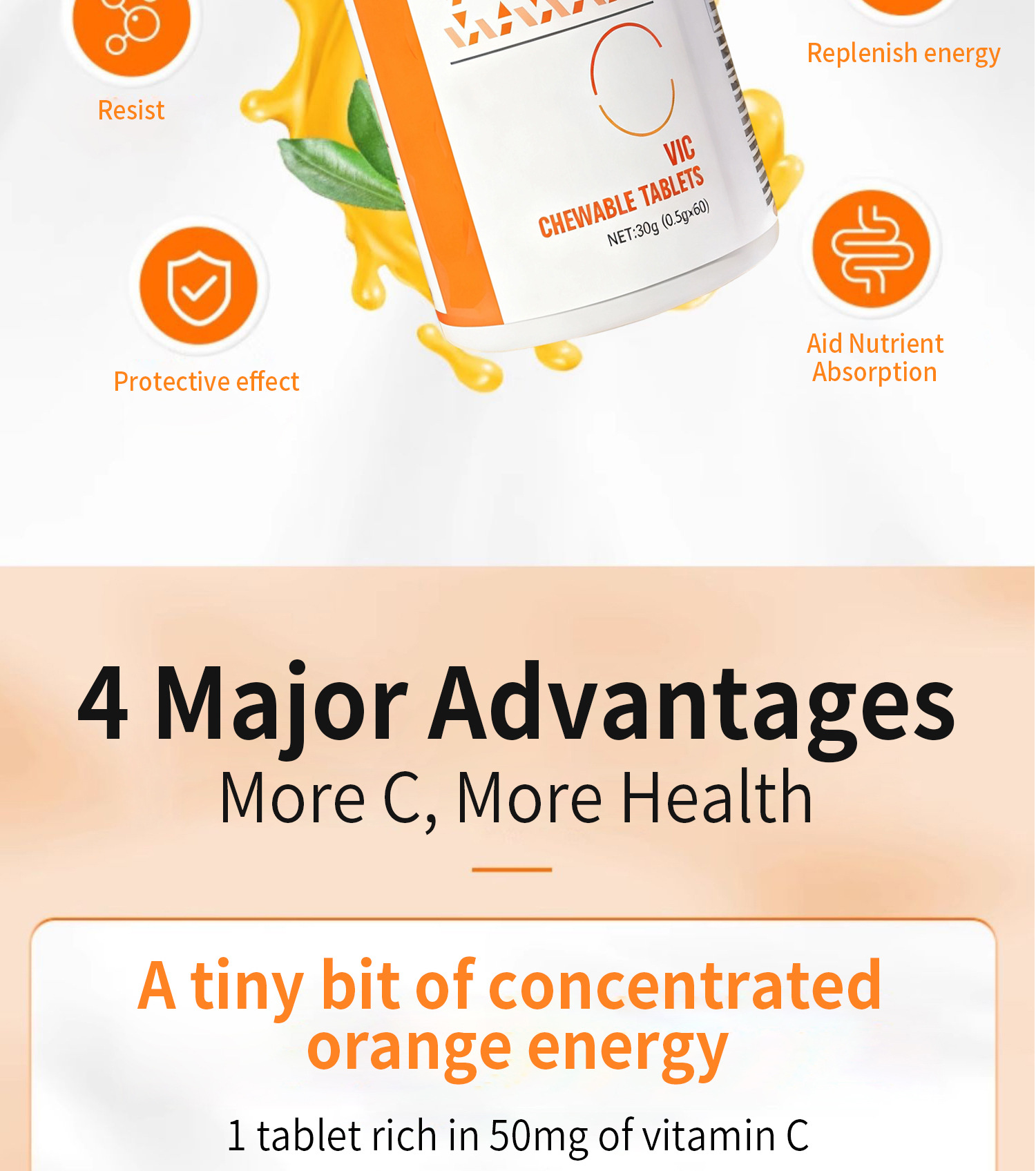 跨境定制维生素C片剂胶原蛋白咀嚼片压片糖果OEM 保健品亚马逊TK-阿里巴巴