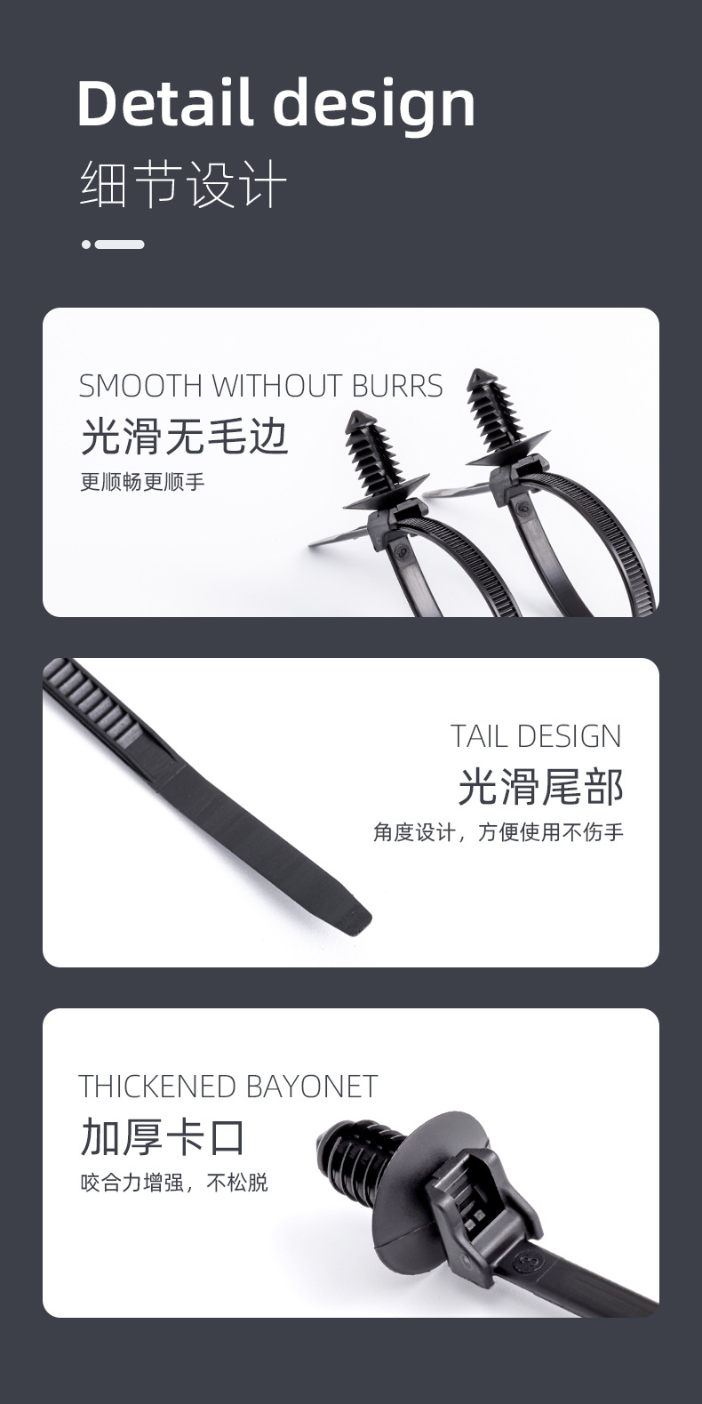 厂家直供现线束扎带螺纹黑色扎带157-00127 圆状杉树头扎带-阿里巴巴