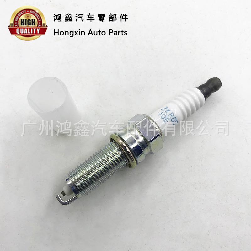 LZKR6B10E 适用于现代悦动福瑞迪伊兰特 铱金火花塞18846-10060-阿里巴巴
