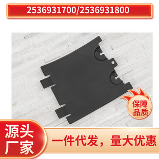 2536931700/2536931800适用于奔驰GLC W253前部左右叶子板内衬盖-阿里巴巴