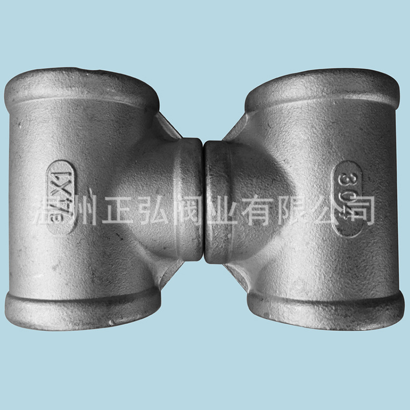 厂家现货304不锈钢变径三通 异径内丝三通 DN25*DN20三通价格-阿里巴巴