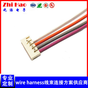 JC15 JC20 JC25 90°弯针PCB板插板端子线 电机设备驱动机内线-阿里巴巴