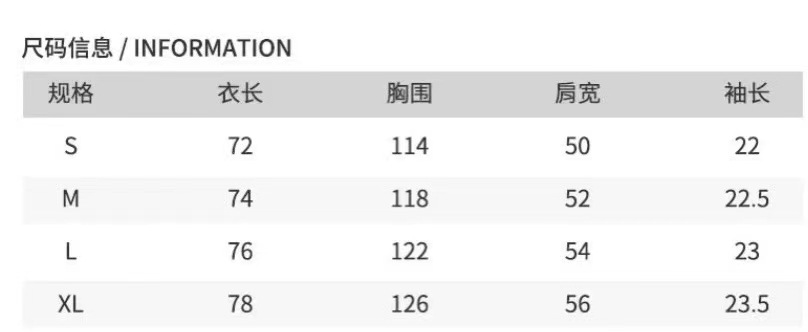 NSTNEW START发芽计划潮牌十字刺绣基础宽松休闲百搭纯棉短袖t恤-阿里巴巴