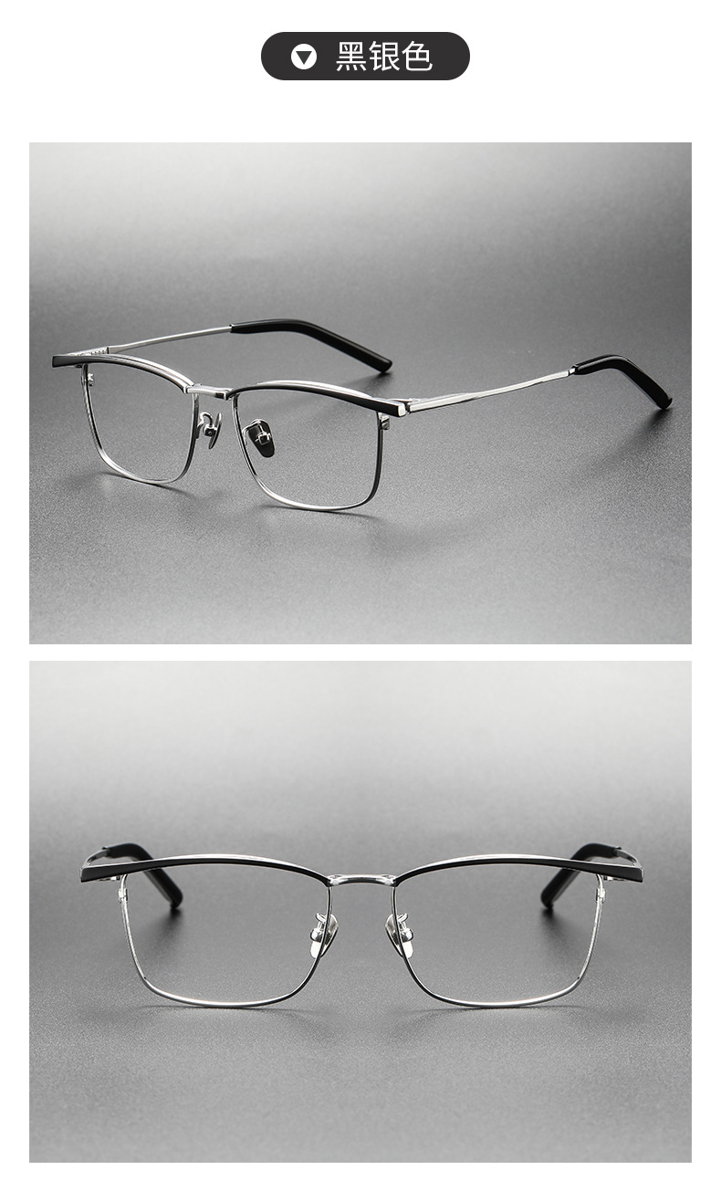 近视眼镜男款 可配度数9999同款S-156T直播爆款复古方形素颜镜框-阿里巴巴