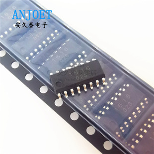 SA8312 SOP-16 10V1.7A 玩具车马达驱动器芯片 兼容MX1508 MX1616-阿里巴巴