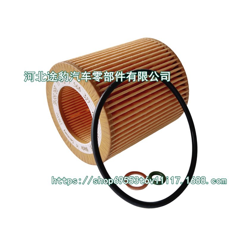 11427566327 11427953129 11427541827 suitable for BMW N52 oil filter ...