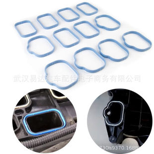 适用于Dodge Jeep进气歧管垫12件 5184562AC 5184331AC MS97204-阿里巴巴
