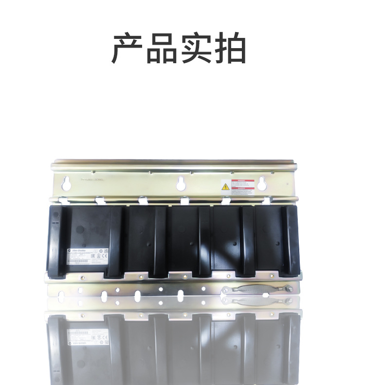 Allen‑Bradley 2094-AMP5-S (2094AMP5S) 罗克韦尔AB-阿里巴巴