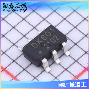 DK601 DK903 DK905 DK906 DK910 DK935 DK913 开关电源控制芯片-阿里巴巴