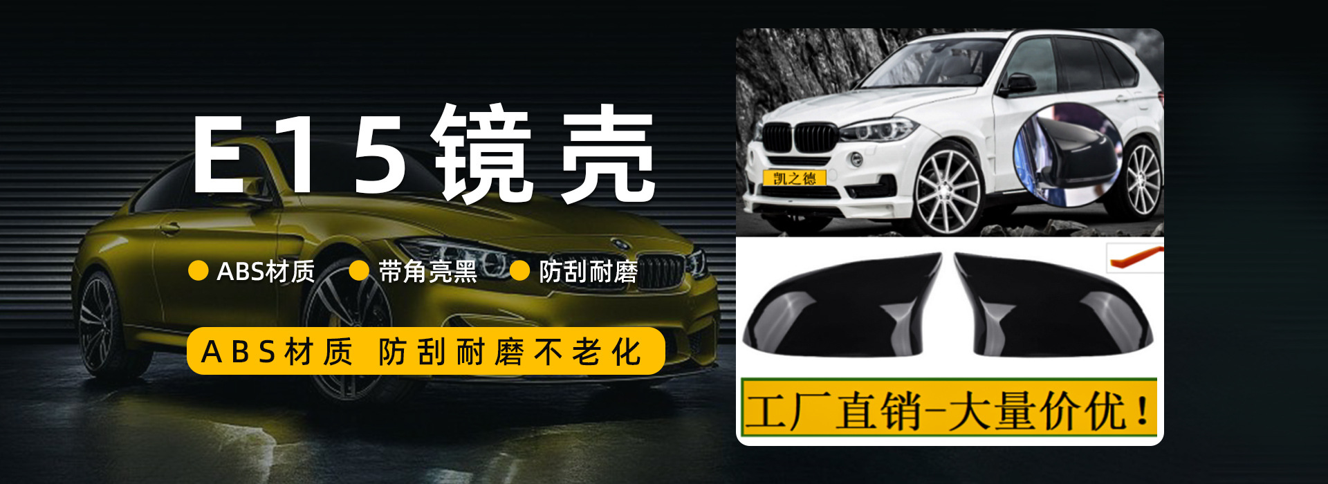 广州凯之德汽配有限公司_阿里巴巴旺铺