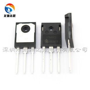 SPW17N80C3 全新原装 TO-247 N沟道MOS场效应管 17A/800V/227W-阿里巴巴