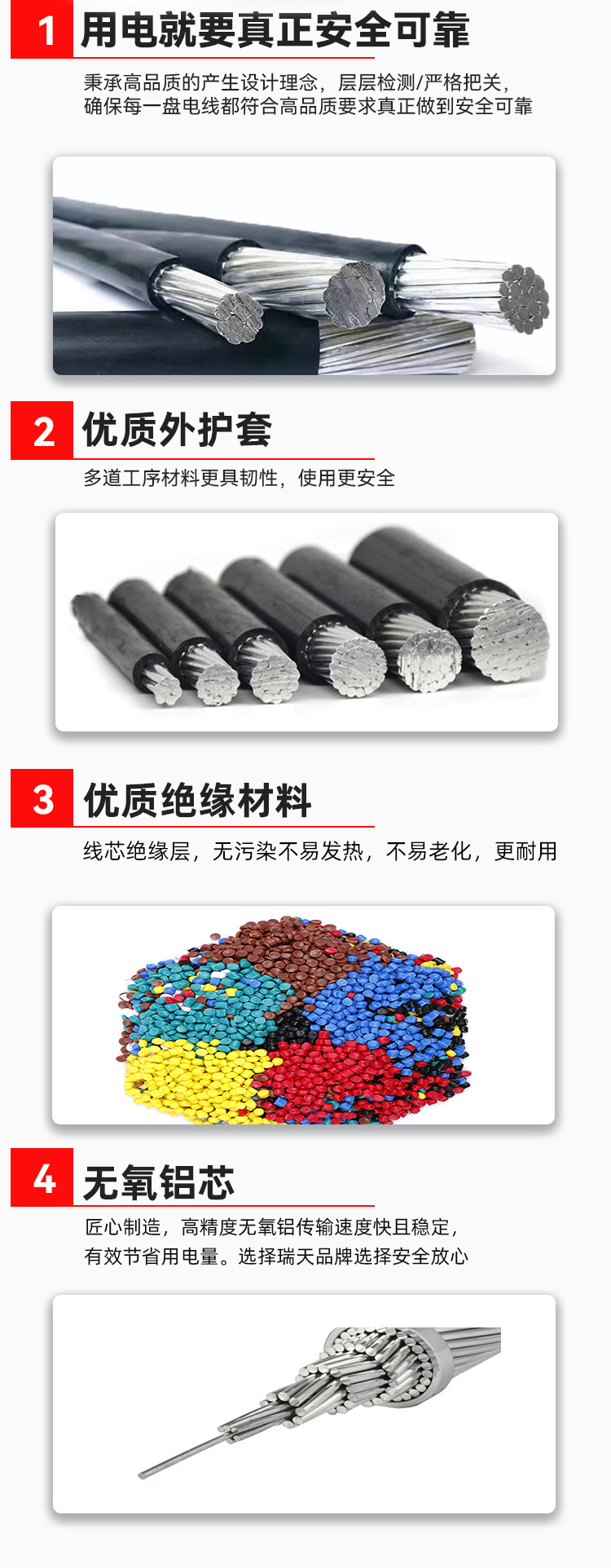 JKLYJ架空绝缘导线架空铝线 JKLGYJ钢芯铝绞线铝芯户外架空铝电缆-阿里巴巴