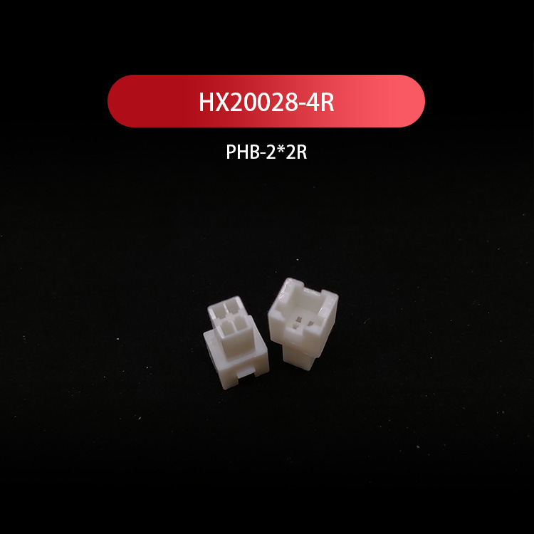 HX20028-R（带翅插座）-PHB-红星连接器 / 100 PHB-RT-阿里巴巴