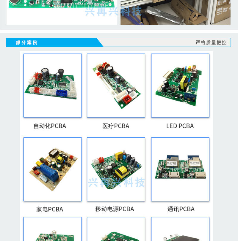 ICM-42688-P LGA-14 6轴MEMS运动传感器 3轴陀螺仪+3轴加速计原装-阿里巴巴