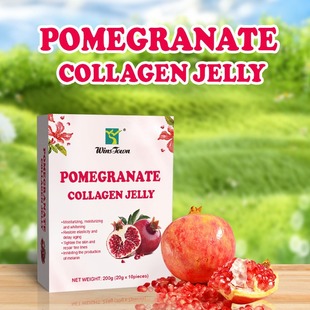 Private label pomegranate collagen jelly Weight Loss Sticks-阿里巴巴