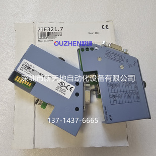 贝加莱IF321模块7IF321.7正品现货 议价 当天发货 包邮-阿里巴巴