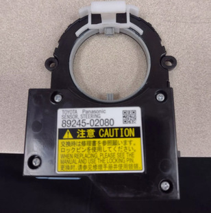 8924B-0E020适用于丰田汉兰达方向盘转向传感器-阿里巴巴