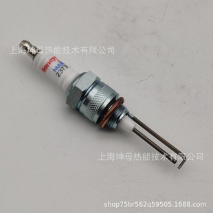 (Honeywell)23739火花塞MAXON麦克森点火棒-阿里巴巴