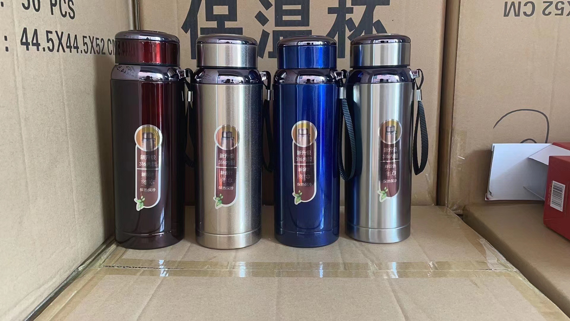 星星保温壶 800/1000ml大容量316不锈钢保温杯满天星星杯万全杯业-阿里巴巴