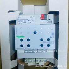 【施耐德开关控制模块】_施耐德开关控制模块价格/图片/品牌_施耐德开关控制模块批发/厂家 - 阿里巴巴
