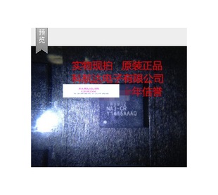 TW9912-NA3-CR SC92F8463BX28U CR6890A ICM-40608视频IC-阿里巴巴