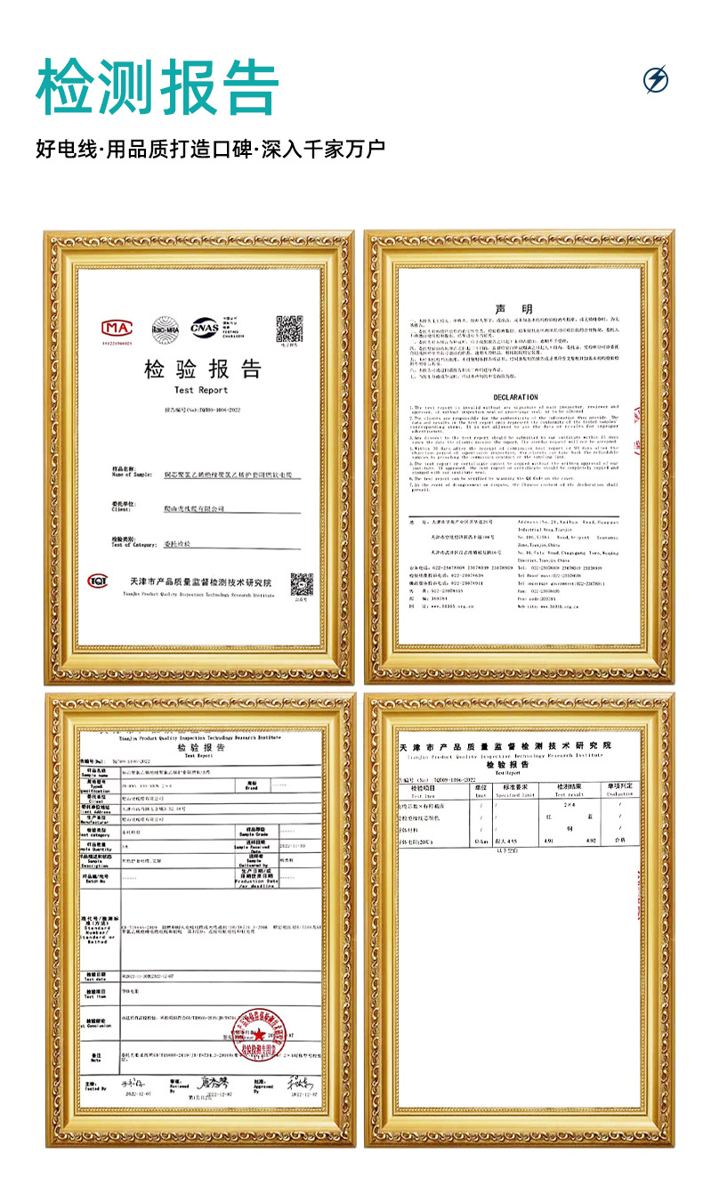 国标WDZN-RYS 1.5平方低烟无卤带耐火消防双绞花线铜芯工程布电线-阿里巴巴