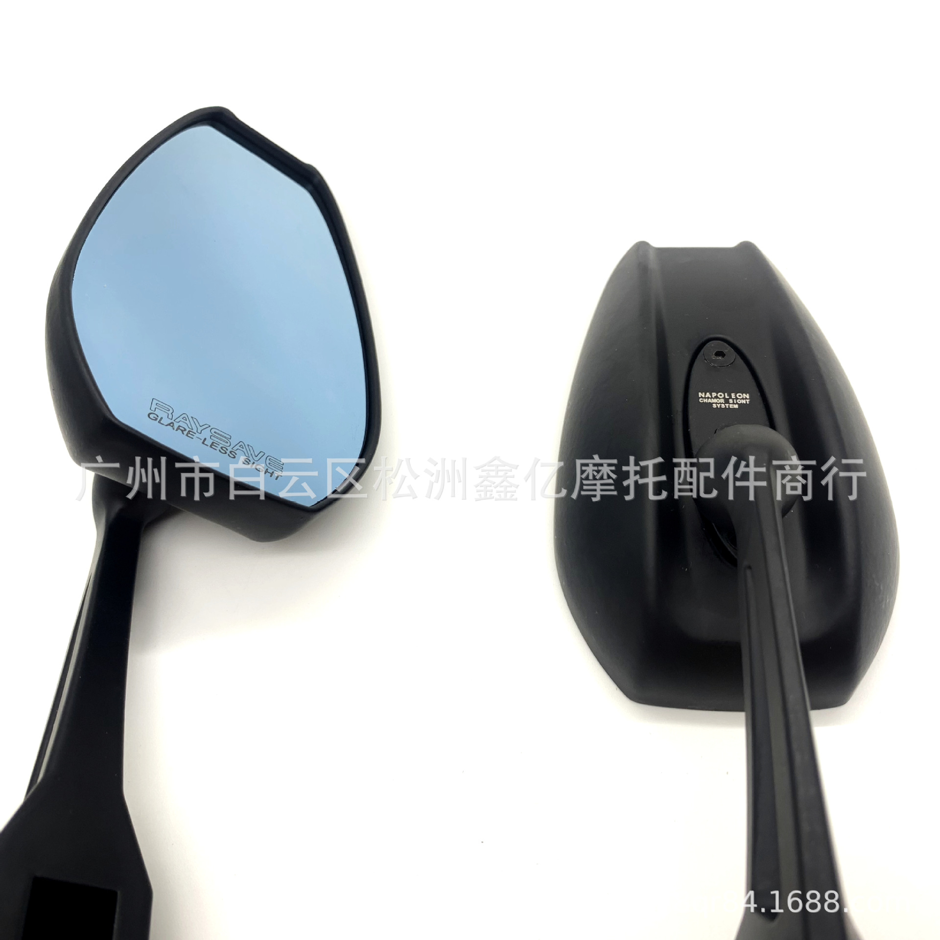 AOS4日本后视镜 祖国版适用小牛电动车UQI U+b N1S改装高清反光镜-阿里巴巴