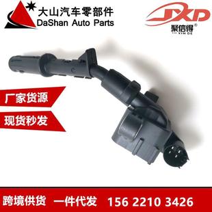 跨境厂价适用奔驰276点火线圈UF741 A2769060501 2769063700-阿里巴巴