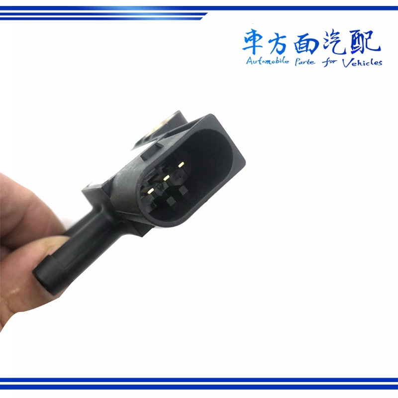 压差传感器0281006065适用江淮轻卡江铃顺达废气压力差传感器插头-阿里巴巴