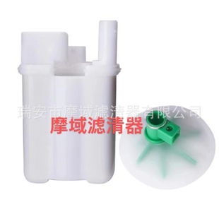 汽油格燃油滤清器1704095F0B 27510-31100 适用于日产Almera-阿里巴巴